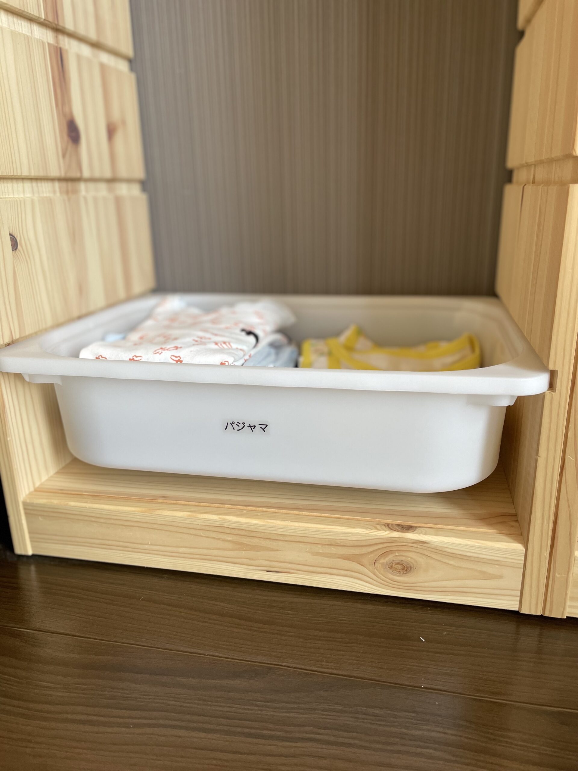 年少でもできる！自分でお支度できる仕組みは見やすさ取り出しやすさ | MARUTE こすぎりさ
