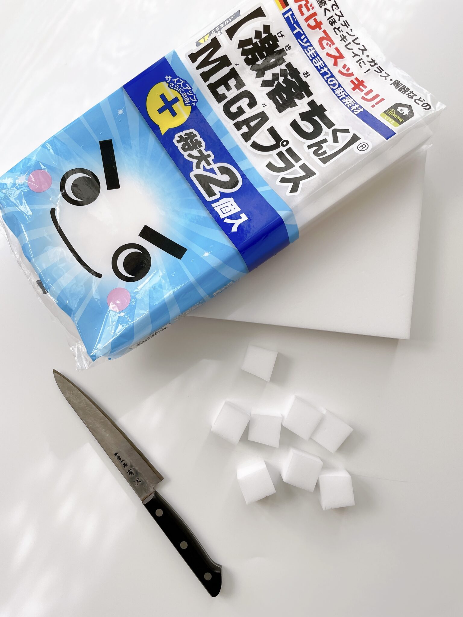ちぎるはご法度！「メラミンスポンジ」は包丁が、きれいなサイコロに | marute こすぎりさ