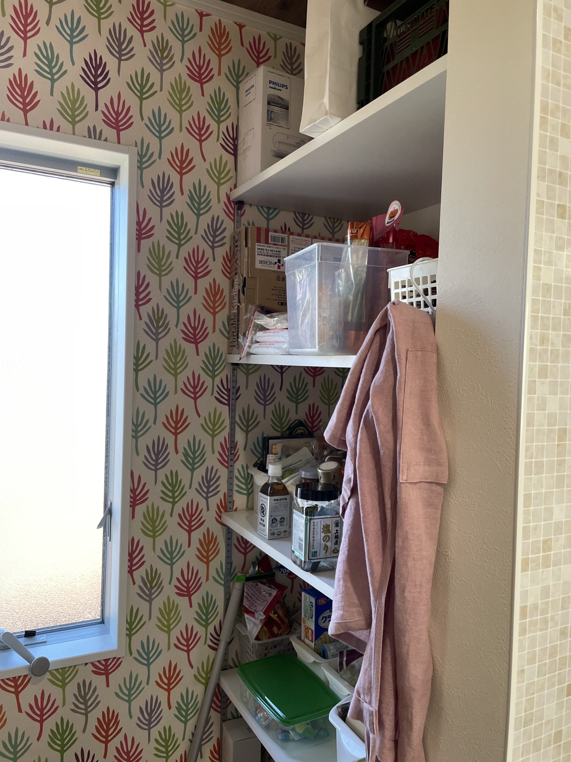 収納の仕組み化＝財布の紐を固くしお金が貯まる仕組みと一緒である | marute こすぎりさ